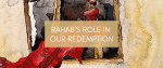 Rahab's Role in Our Redemption | The Junia Project